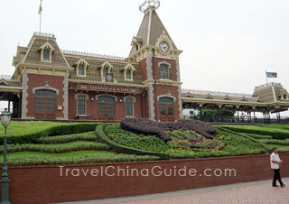 Beijing World Park One Day Tour