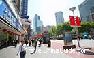 Shanghai Nanjing Road Pictures, TravelChinaGuide.com