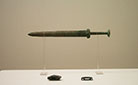 Qin Dynasty Weapons Pictures: exhibited in Terracotta Warriors Museum