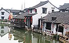 Zhejiang Xitang Water Town Pictures, TravelChinaGuide.com