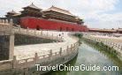 Forbidden City Pictures: Meridian Gate