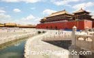Forbidden City Pictures: Meridian Gate
