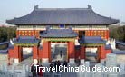 Beijing Temple of Heaven Pictures, TravelChinaGuide.com