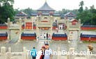 Beijing Temple of Heaven Pictures, TravelChinaGuide.com