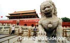Beijing Tiananmen Square Pictures, TravelChinaGuide.com