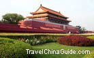 Beijing Tiananmen Square Pictures, TravelChinaGuide.com