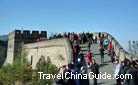 Beijing Badaling Great Wall Pictures, TravelChinaGuide.com