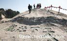 Xian Mount Huashan Pictures, TravelChinaGuide.com