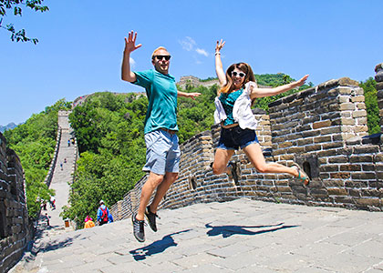 China Tour Packages, Best Vacation Travel Deals with Airfare
